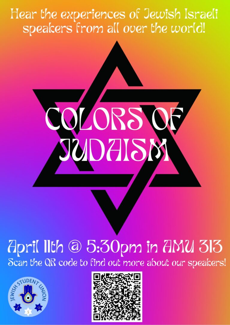 Colors of Judaism, April 11 | Marquette Today